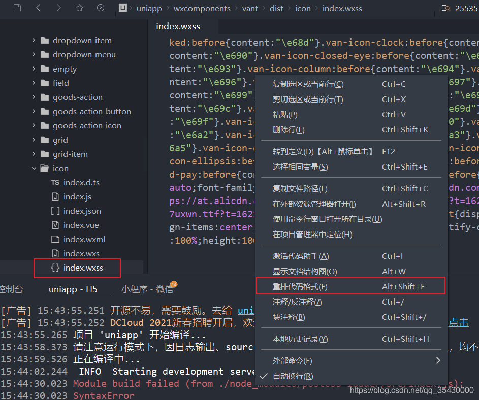 uniapp h5项目中使用vant Weapp图标组件报错问题（Module build failed from ./node_modules/postcss-loader/src ...