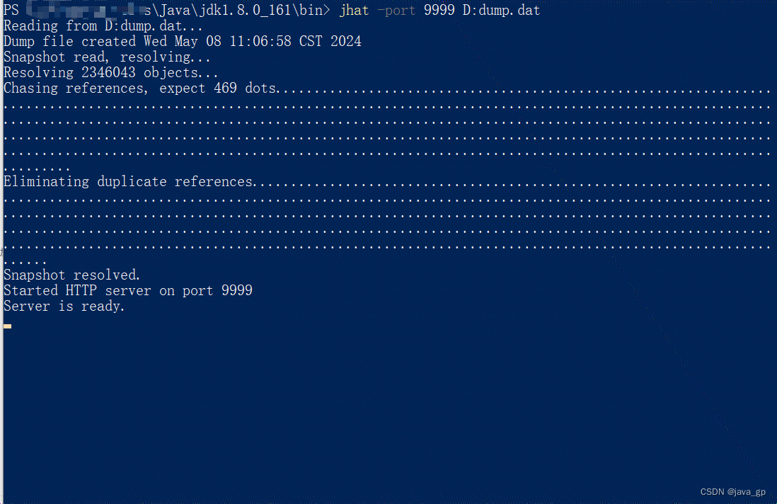 JVM堆内存分析_dump dat 文件-CSDN博客