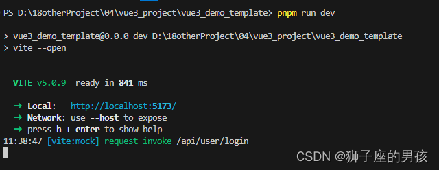 Vue3 的 Mock 解决：if (!require.cache) { ^ ReferenceError: require is not defined 的问题-CSDN博客