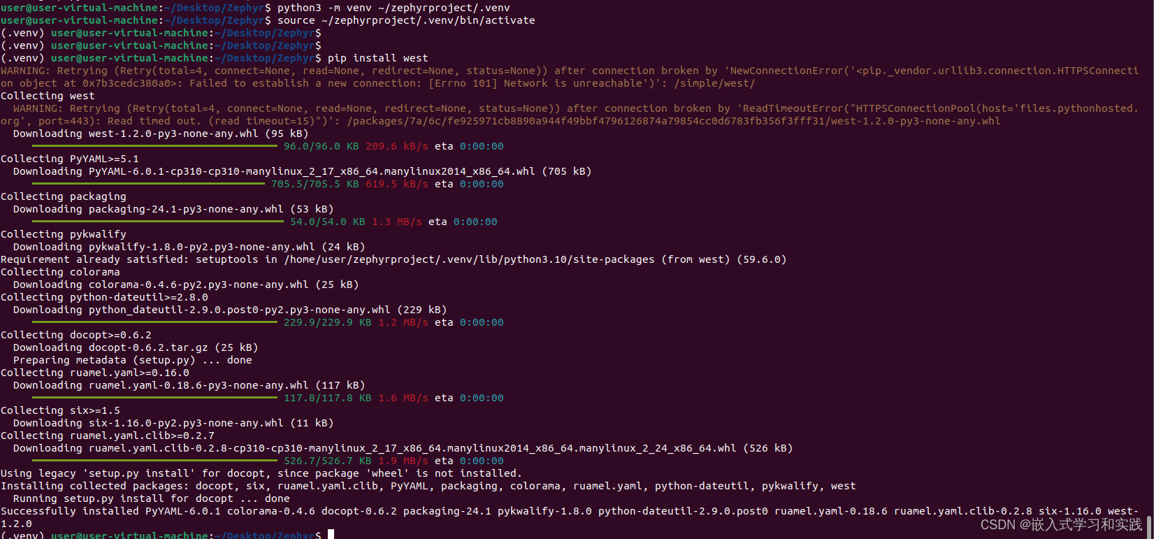 手把手教 Zephyr 嵌入式实时操作系统开发环境的安装配置_zephyr os-CSDN博客