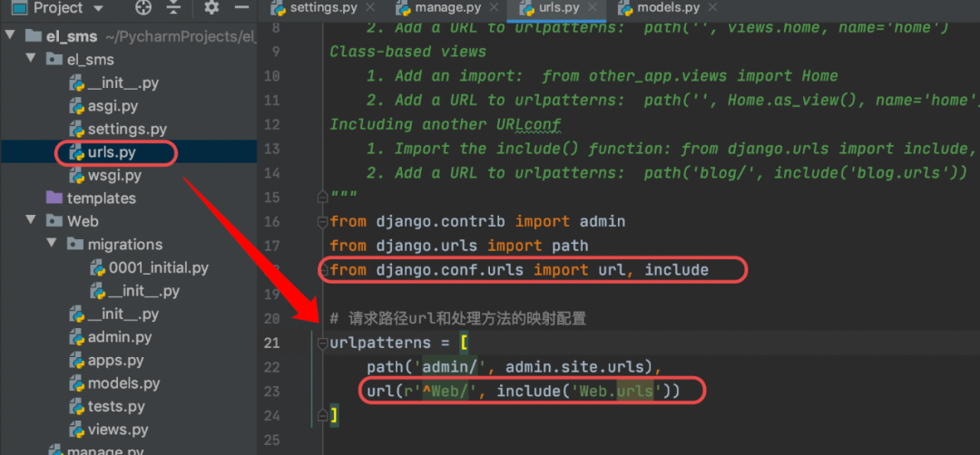 基于Python + Django 开发一款学生管理系统(附源码）_django学生信息管理系统-CSDN博客