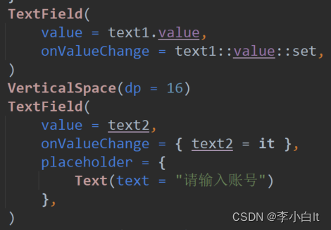 Compose中更灵活易用的TextField以及密码输入框_compose textfield-CSDN博客
