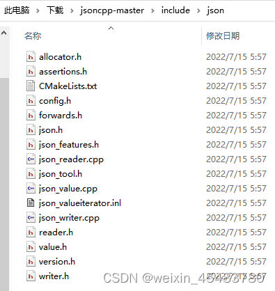 jsoncpp的下载和使用_jsoncpp下载-CSDN博客