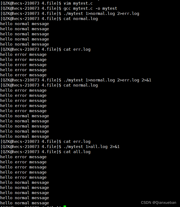 文件处理的重定义，dup2函数_c语言 dup2-CSDN博客