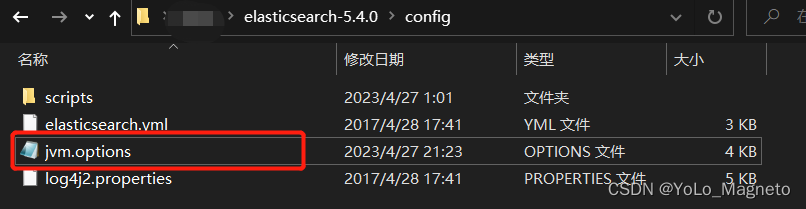 Error occurred during initialization of VM Could not reserve enough space for 2097152KB object ...