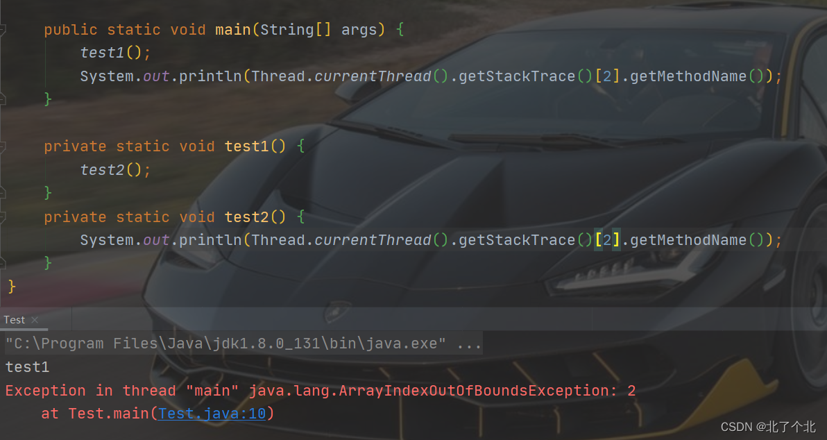 Thread.currentThread().getStackTrace()[1].getMethodName()获取方法名称-CSDN博客