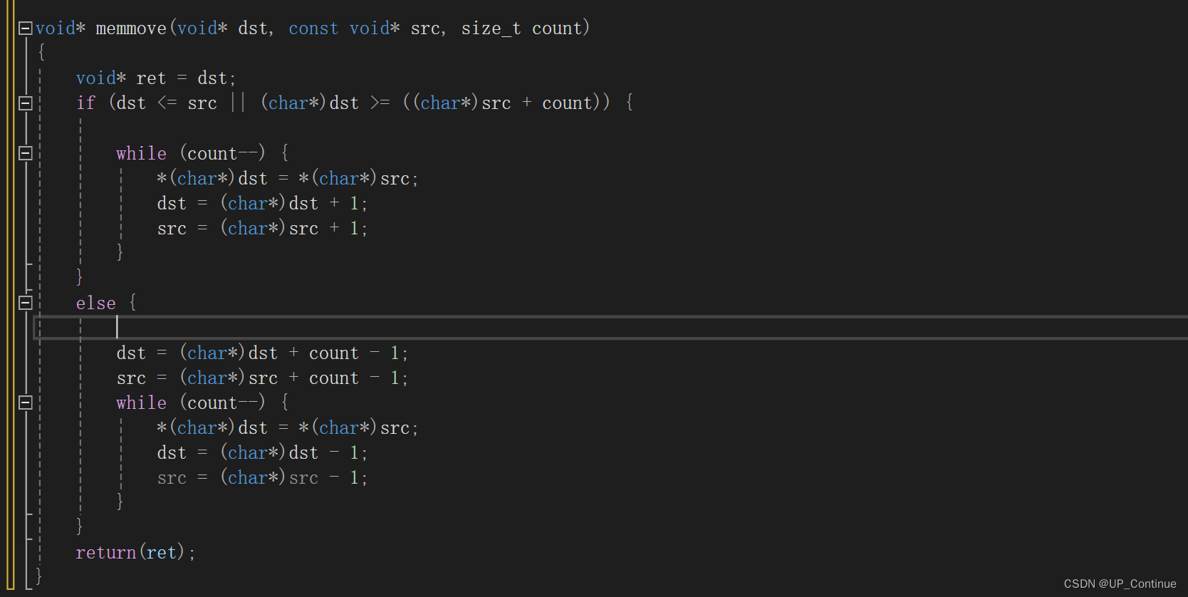 C语言内存函数--memcpy--memmove--memset--memcmp_c语言中memcmp函数的用法-CSDN博客