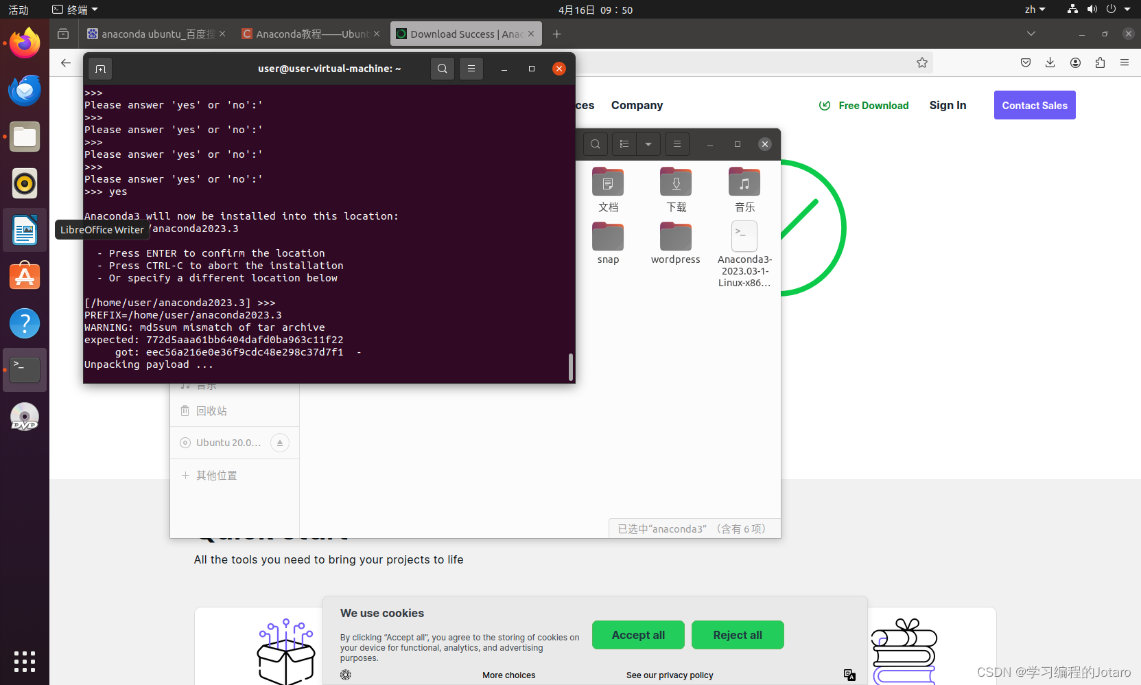 如何在Ubuntu里配置Anaconda以及配置JupyterLab_ubuntu anaconda安装jupyter-CSDN博客