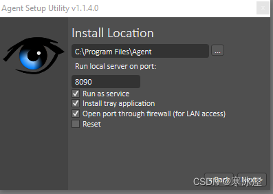 如何使用Wyze Cam在Windows上设置代理DVR和CodeProject.AI服务器_agent dvr-CSDN博客