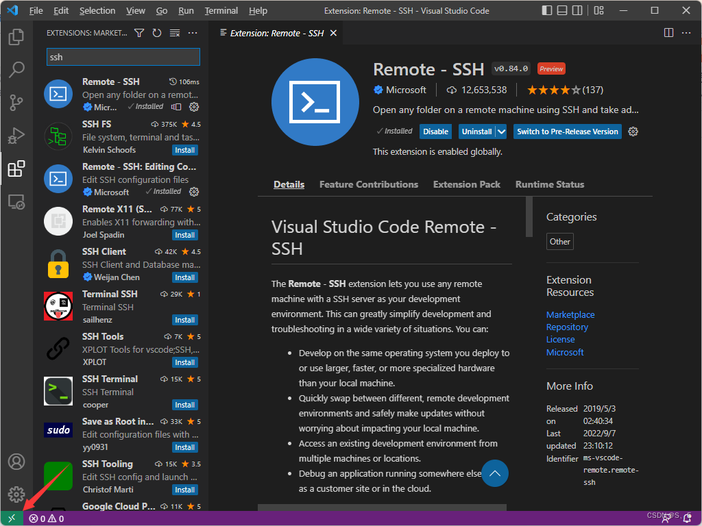 VSCode远程SSH部署教程-CSDN博客