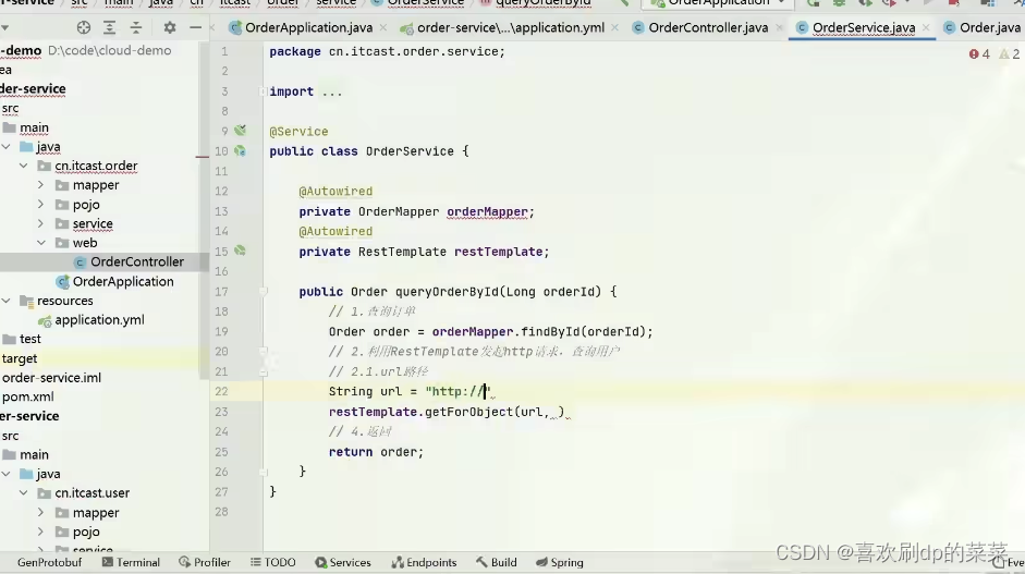 springboot(eureka)-CSDN博客