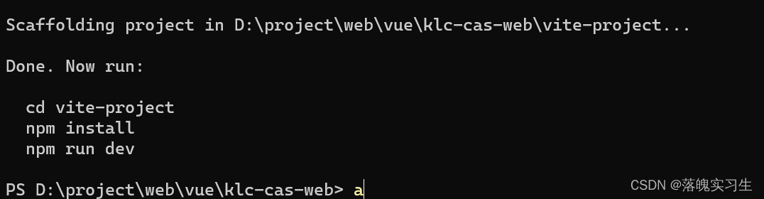 Vite+vue3+Element-plus+Route+Vuex+Axios项目搭建_element-plus+vue3+vite+router-CSDN博客