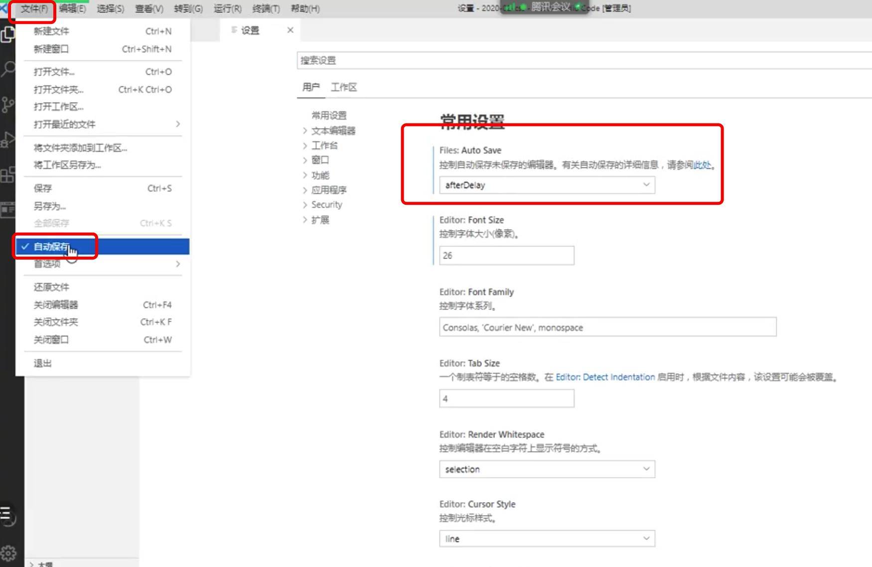 系统学习前端之CSS---day01_css系统掌握-CSDN博客