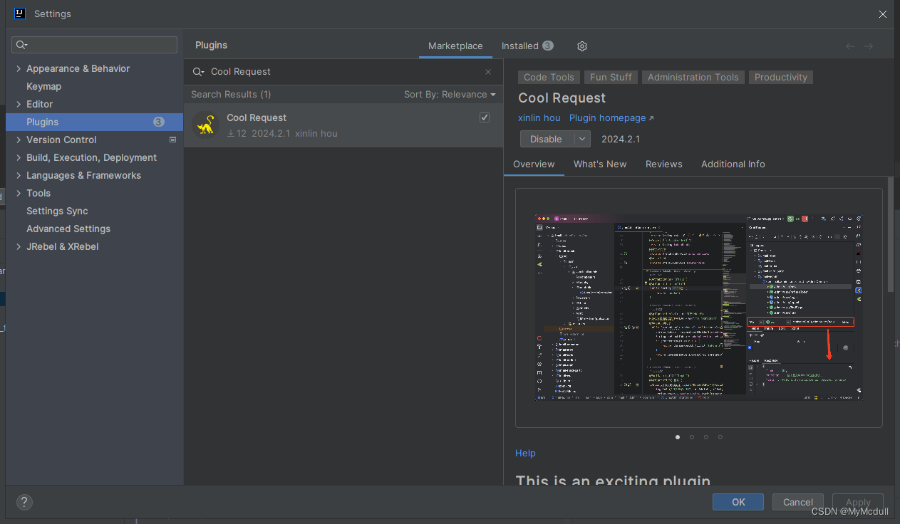 Cool Request-CSDN博客