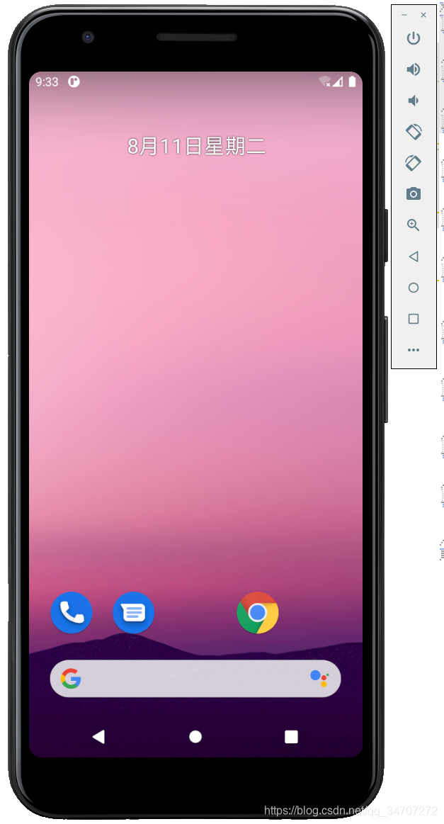 Android Studio 安卓模拟器安装本地APK_android studio模拟器安装apk-CSDN博客