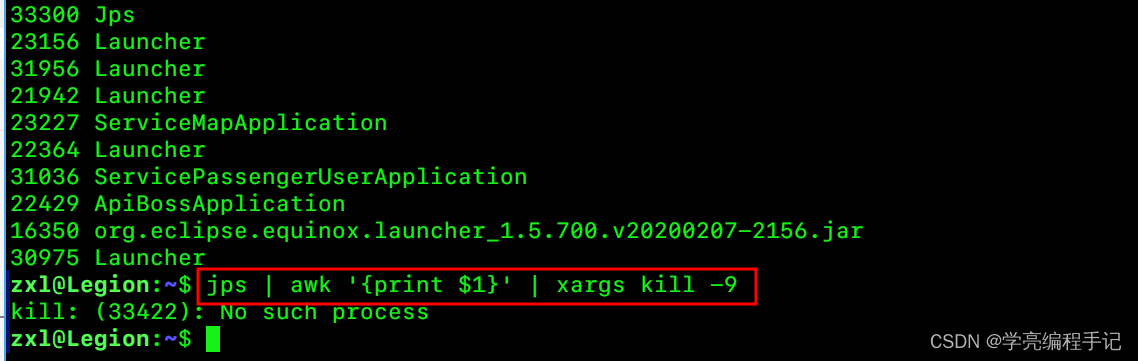 Linux命令：批量杀死java进程的几种方式_linux kill所有java进程-CSDN博客