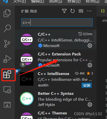 使用vs code调试GROOPS的一种方法-CSDN博客