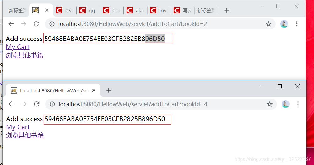 Session对象_session.getattribute list-CSDN博客