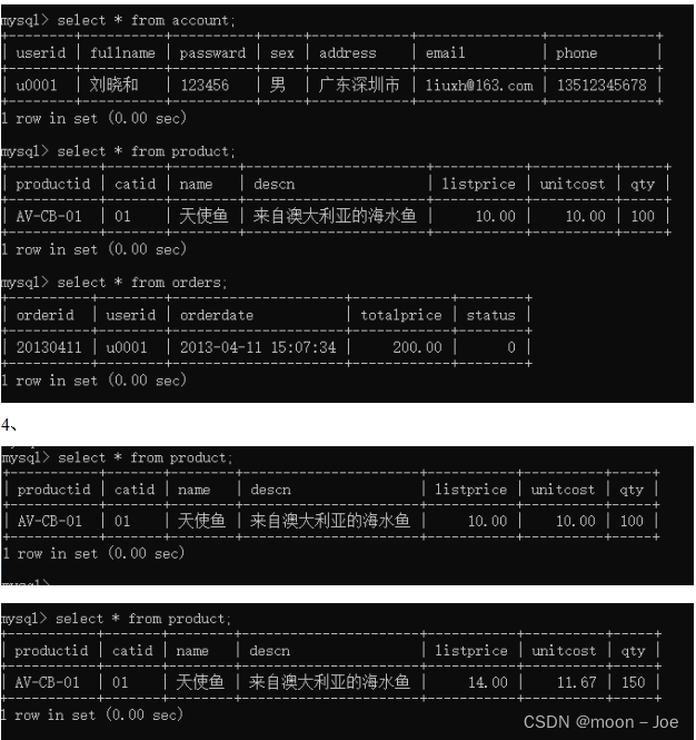 Mysql数据库和表 实验设新从澳大利亚购进一批天使鱼 Mysql Csdn博客 6257