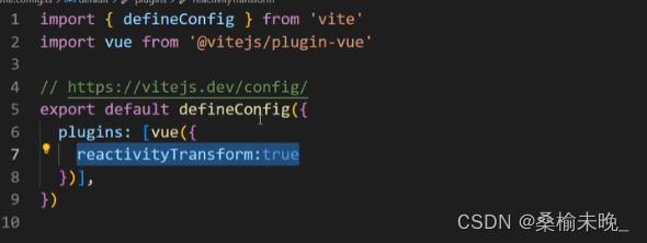 defineProps定义类型_defineprops 自定义类型-CSDN博客