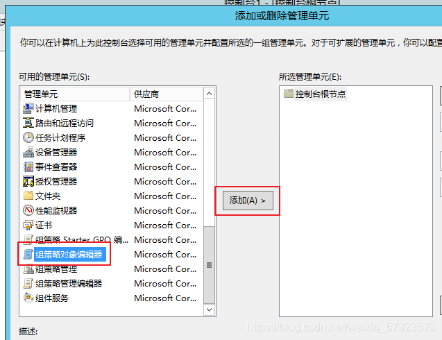 SCECLI Warning 1202 事件故障排除-CSDN博客