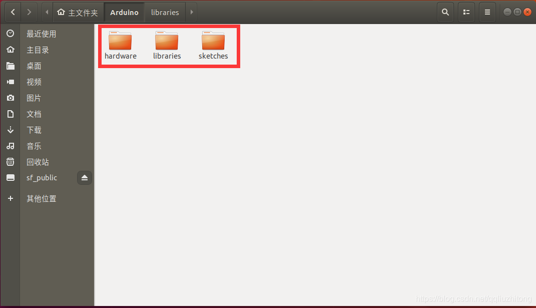 LGT8F328P版Arduino nano在Arduino IDE里添加硬件配置（windows+ubuntu）_lgt arduino ide-CSDN博客
