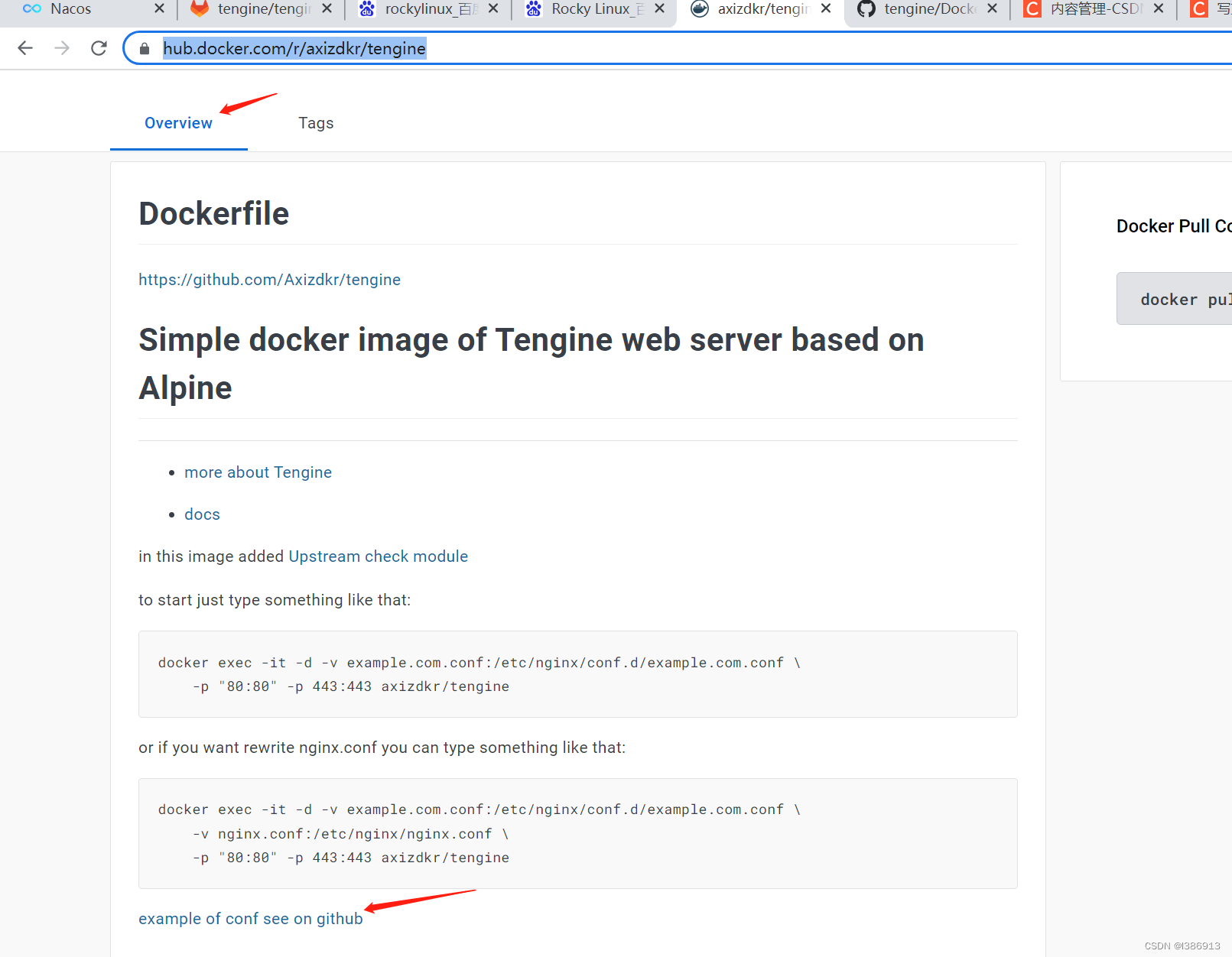 tengine基于alpine镜像制作dockerfile-公司在用版_docker tengine-CSDN博客