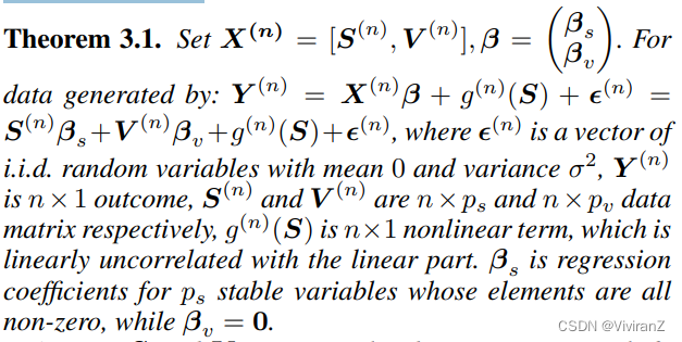 【论文导读】Stable Learning via Sparse Variable Independence-CSDN博客