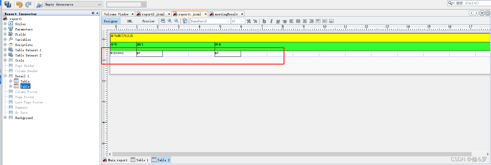 java集成ireport设计复杂报表并导出Excle_java ireport-CSDN博客