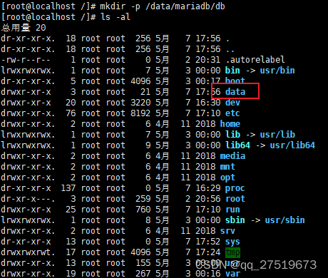 Docker 安装 mariadb server_mariadb --detach-CSDN博客