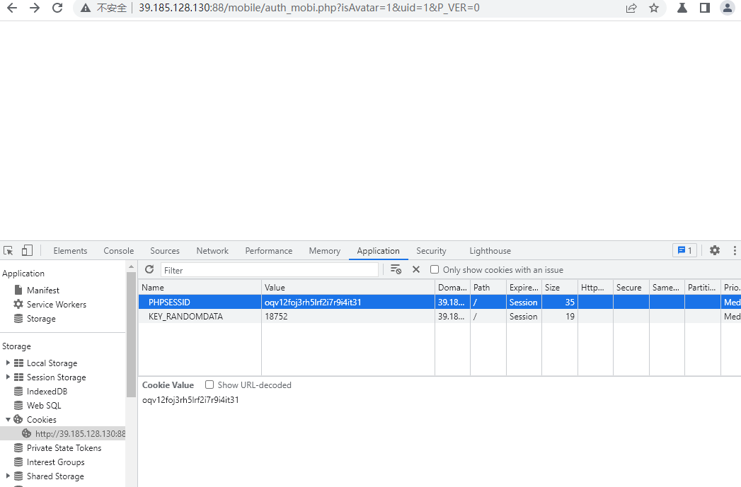 通达OA v11.7 auth_mobi.php 在线用户登录漏洞_通达oav11漏洞-CSDN博客