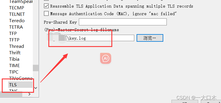 【ctf】whireshark流量分析之tcp_杂篇_wireshark ctf-CSDN博客