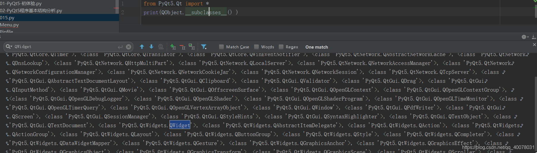 015 Python Gui编程 Pyqt5 控件继承结构图pyqt各组件继承关系 Csdn博客