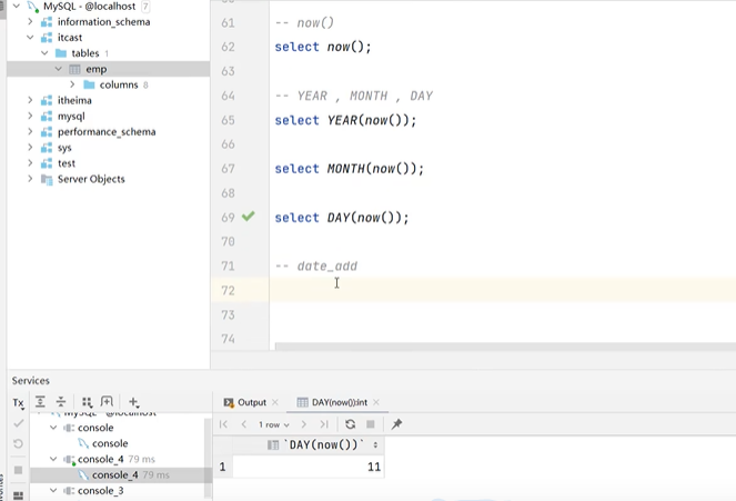 java202303java学习笔记第四十二天DQL-日期函数1-CSDN博客