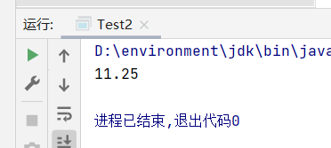 DecimalFormat基本用法-CSDN博客