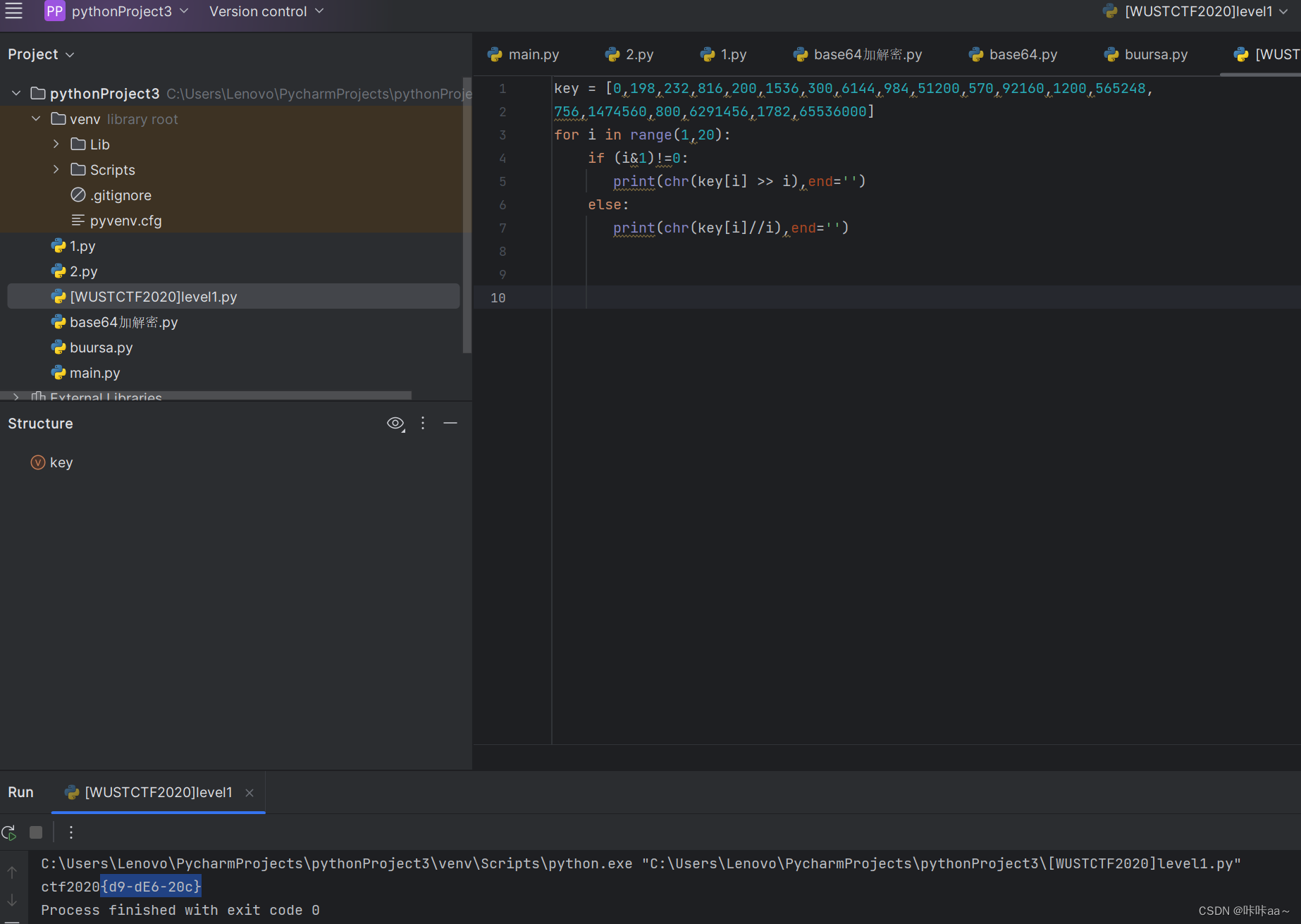 buuctf reserve [WUSTCTF2020]level1,[GUET-CTF2019]re1-CSDN博客