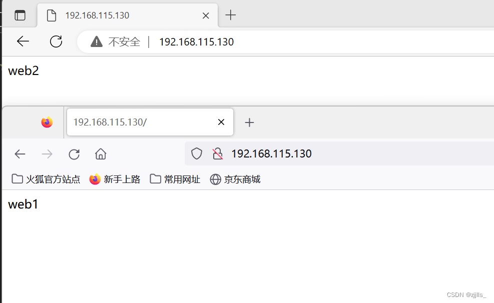 linux CentOS7 haproxy+httpd负载均衡 部署搭建_centos7 haproxy 配置文件给一份-CSDN博客
