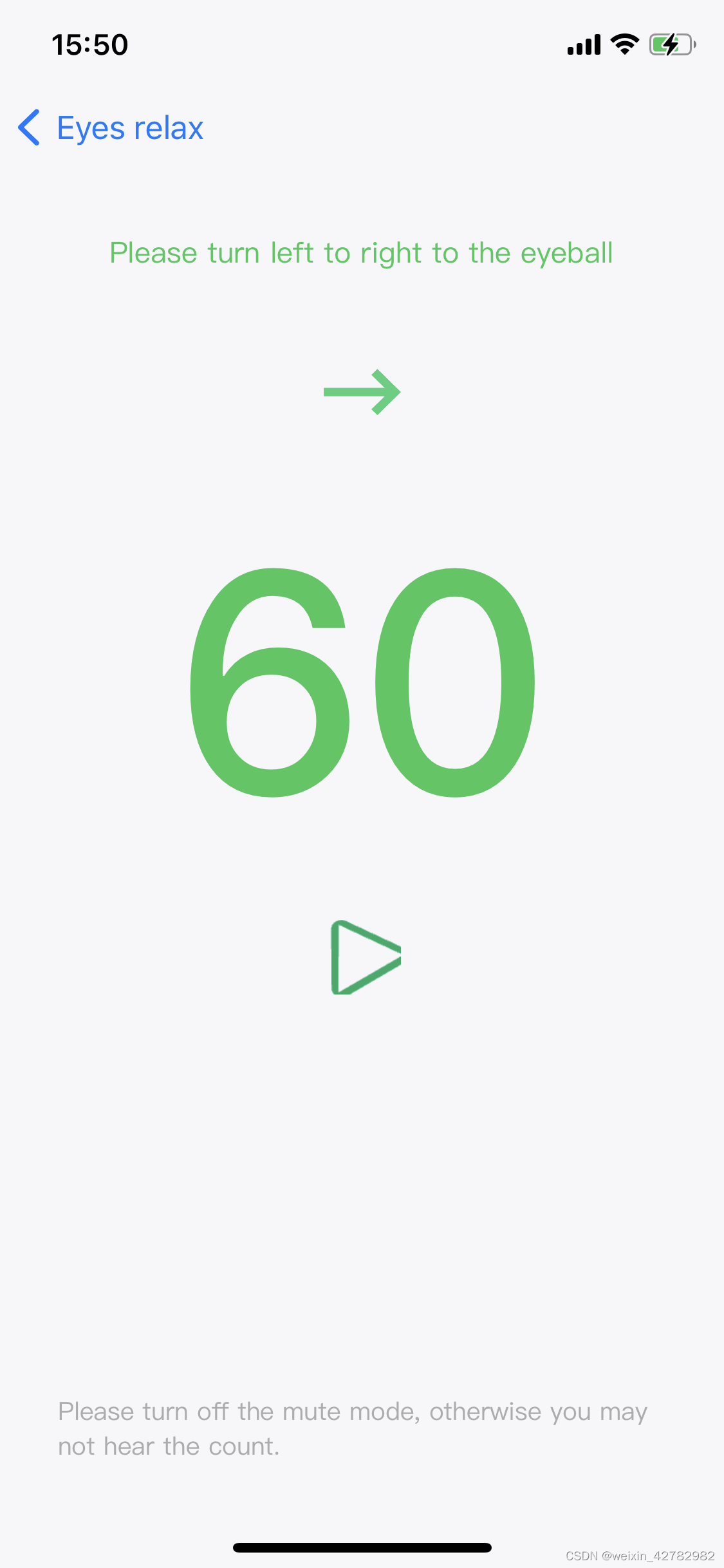 “RelaxEyes-turn“ app Tech Support（URL）-CSDN博客