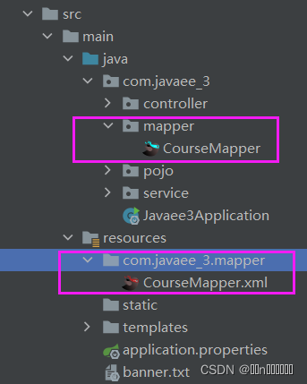Springboot中整合Mybatis，Mapper和Mapper.xml不在一个目录下的问题！org.apache.ibatis.binding.BindingException ...