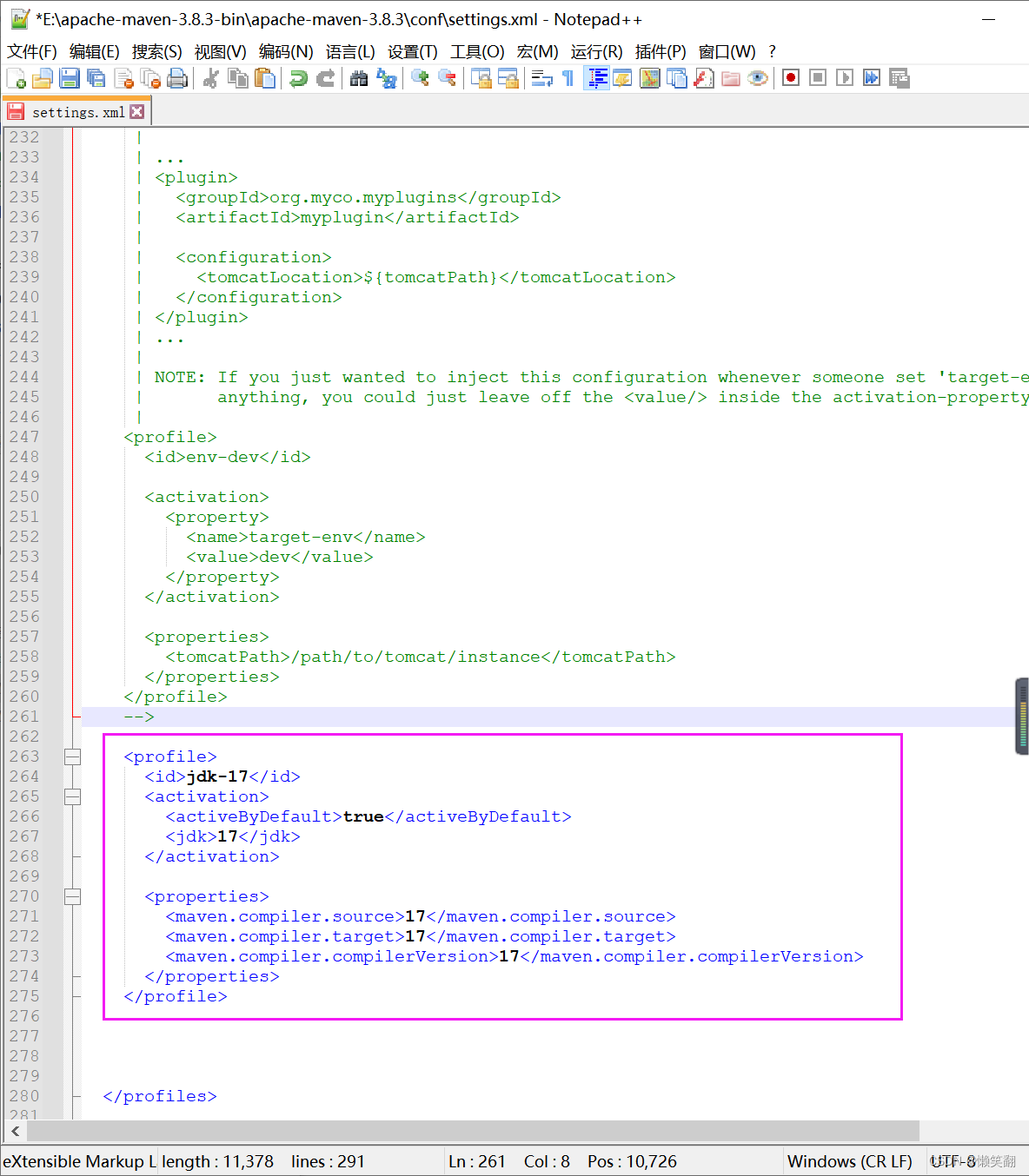 配置Maven与JDK：搭建JavaWeb开发环境-CSDN博客