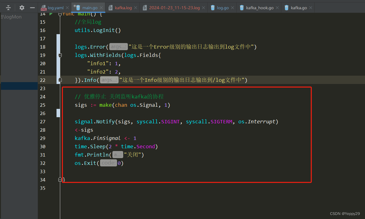 go使用logrus进行日志收集并异步发布日志到kafka_logrus withfield-CSDN博客