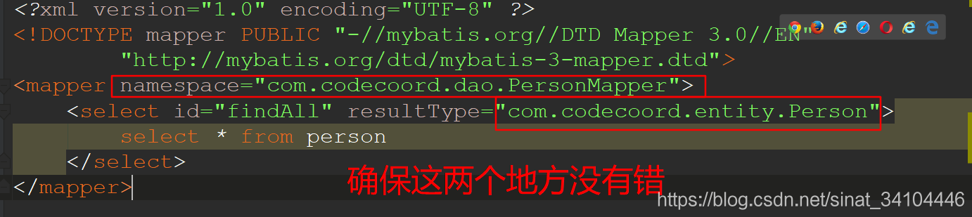（亲测解决）Unsatisfied dependency expressed through bean property 'sqlSessionFactory'-CSDN博客