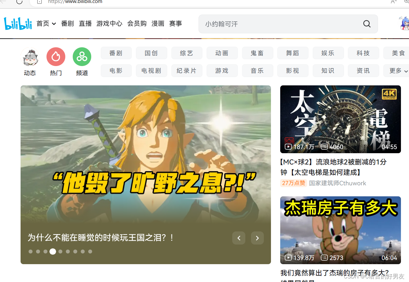 Tomcat_tomcat8.5.89-CSDN博客