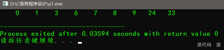 数据结构与算法之排序（cc代码）非递减顺序排列 Csdn博客