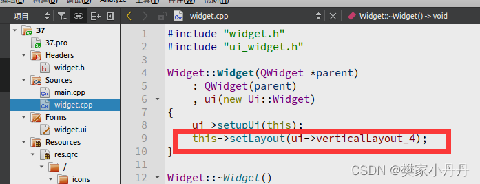 C++Qt学习——QLineEdit、QDialog、QScrollArea、QTabWidget、QListWidget_qt vs c++ 的dialog添加滚条-CSDN博客