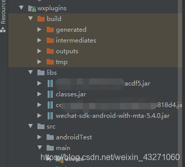 Unity3D接入第三方插件之微信登录安卓SDK_gdk for wechat-CSDN博客