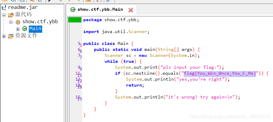 REVERSE-PRACTICE-CTFSHOW-5_ctfshowreverse-CSDN博客