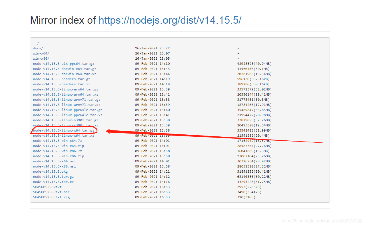 linux 安装node和npm和cnpm图文详解_linux安装cnpm-CSDN博客