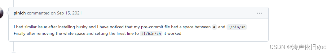 error: cannot spawn .husky/pre-commit: No such file or directory_error: cannot spawn add...: no ...
